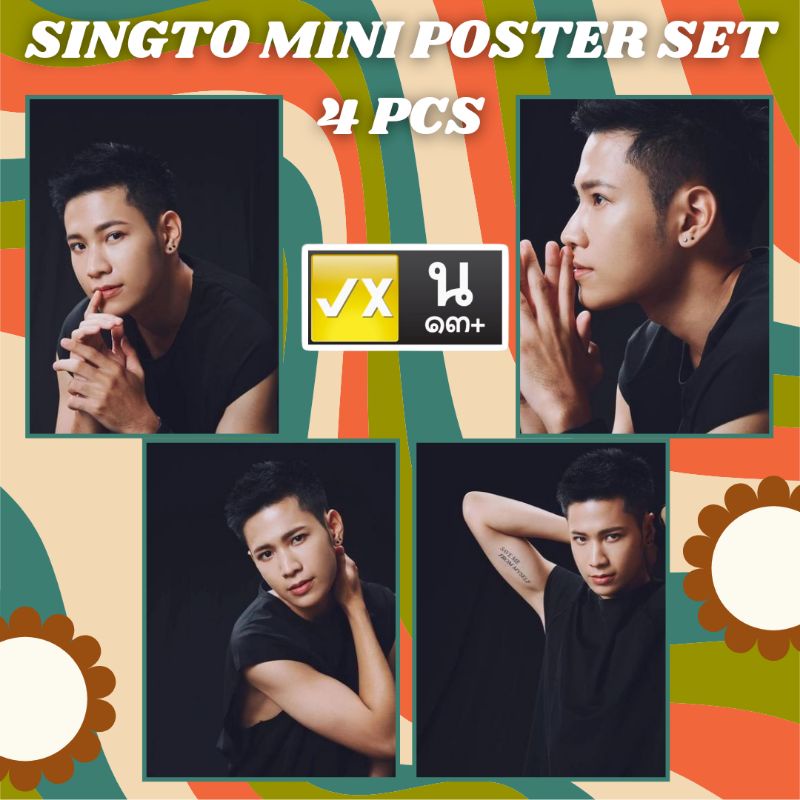 Jual singkrist singkit singto prachaya krist perawat sotus thailand ...