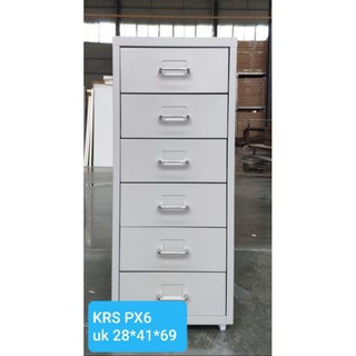 Jual FILLING CABINET/DRAWER BESI / LACI ARSIP BESI | Shopee Indonesia