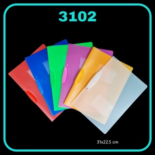 Jual GG Map Jepit A4 3102 / Map Jepit /Map File /File Holder/Map ...