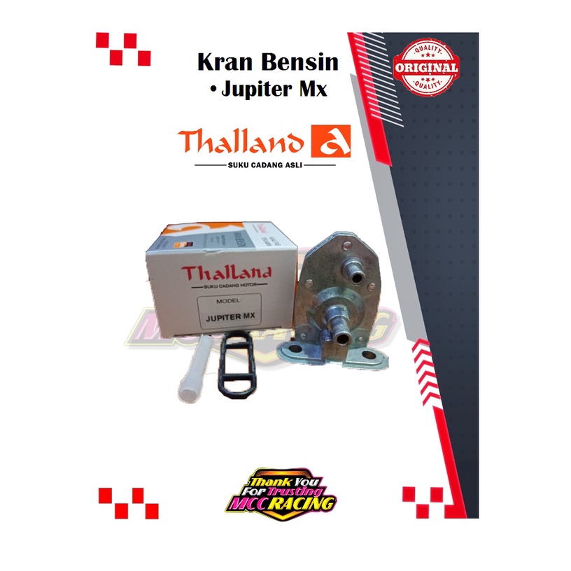 Jual KRAN BENSIN JUPITER MX MEMBRAN BENSIN JUPITER MX beli banyak bisa nego | Shopee Indonesia