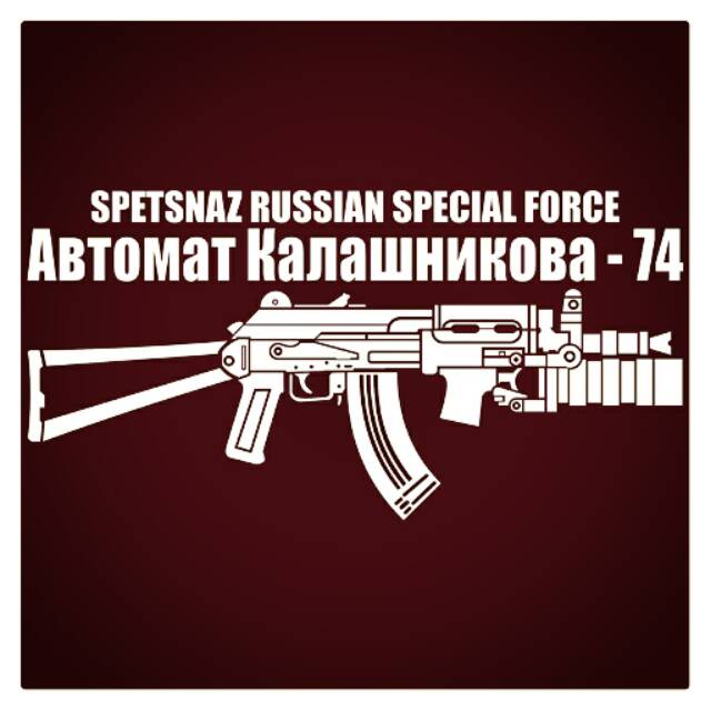 Jual AK 74 With Grenade Launcher Cutting Sticker | Shopee Indonesia