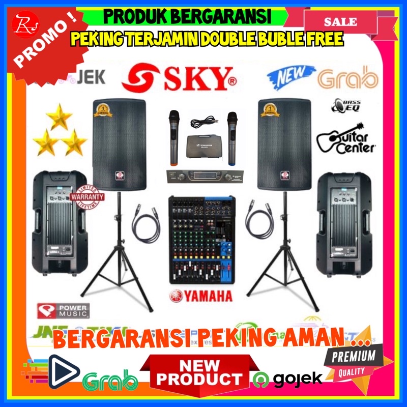 Jual Paket professional sky audio 15 inch original | Shopee Indonesia