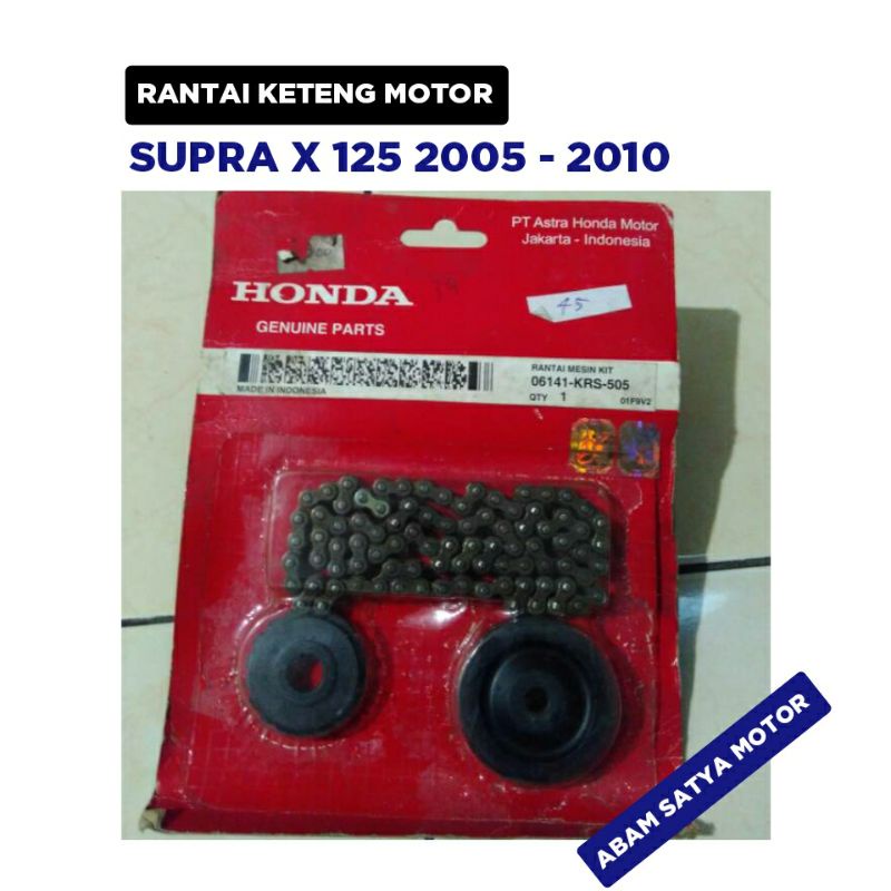 Harga Spare Part Rantai Motor Honda Supra X 125 | Reviewmotors.co