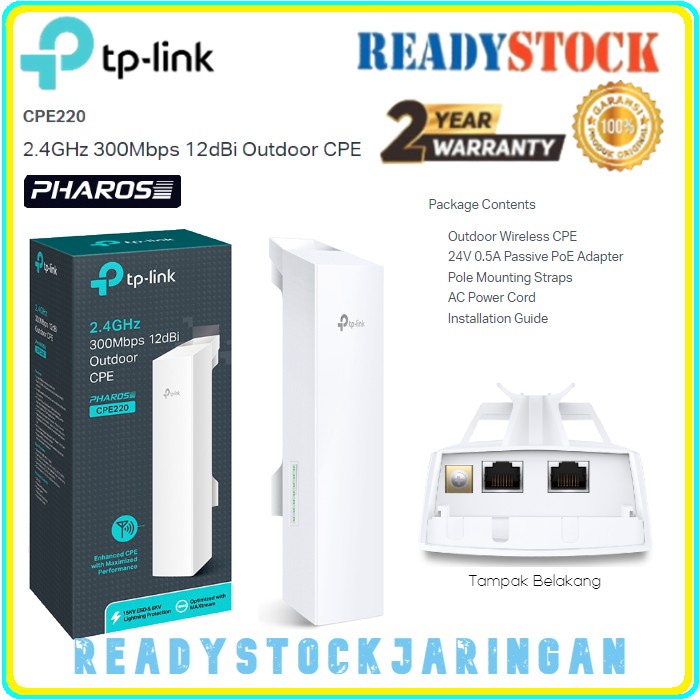 Jual TPLink CPE220 2.4GHz 300Mbps 12dBi Outdoor CPE | Shopee Indonesia
