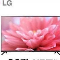Jual LG 32LM550 Digital TV 32 Inch | Shopee Indonesia