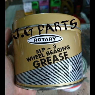 Jual BG00IE Sale GEMUK ROTARY MP-3 BEARING GREASE / STEMPET / PELUMAS ...