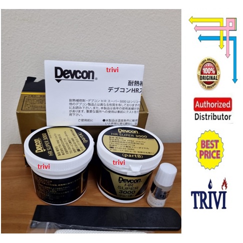 Jual Devcon 3000 HR super epoxy resin,lem epoksi | Shopee Indonesia
