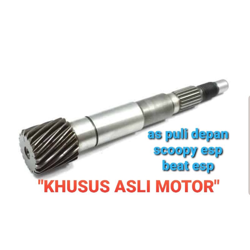 Jual AHM AS PULI, AS GARDAN, AS POLY, AS PULLEY, SHAFT DRIVE ORIGINAL ...