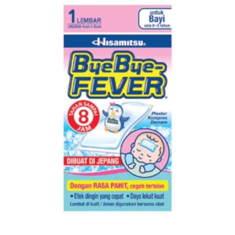 Jual hisamitsu bye bye fever tahan sampai 8 jam 1 Lembar untuk bayi 0-2 ...