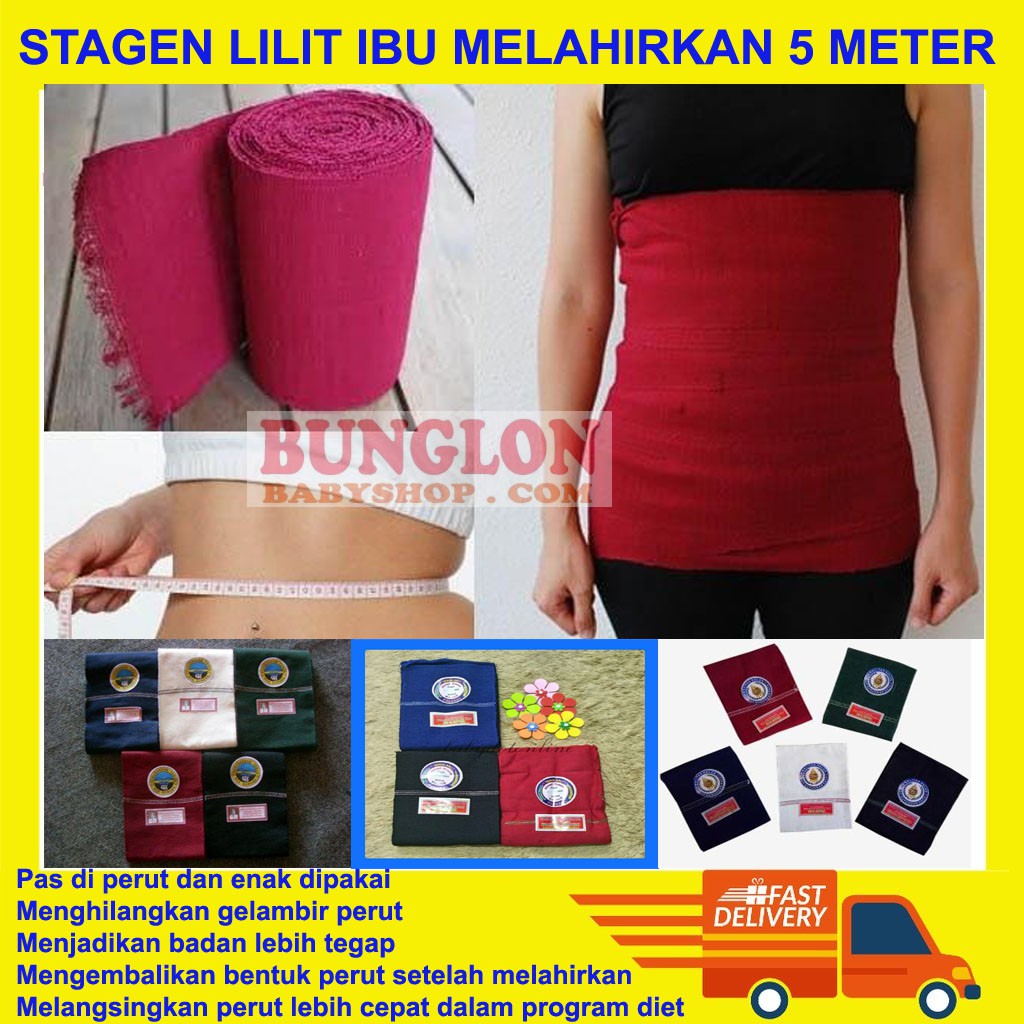 Jual STAGEN MELAHIRKAN 5 METER | Shopee Indonesia