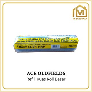 Jual Refill Kuas Roll ACE OLDFIELD 230 mm / Busa Kuas Roll ACE ...