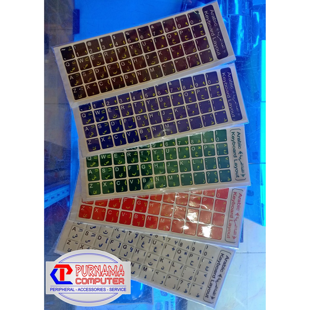 Jual Arabic Keyboard Sticker_Untuk Keyboard Laptop Atau Keyboard PC ...