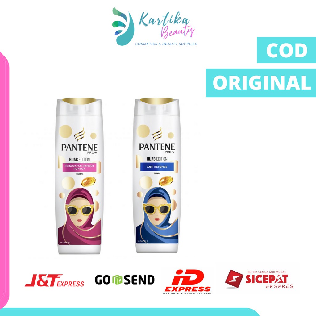 Jual SAMPO PANTENE SHAMPOO HIJAB EDITION 130 ML SAMPO PENTIN SAMPO ...