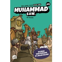 Jual SKI KISAH NABI MUHAMMAD SAW #4: HIJRAH DAN PERANG DI JALAN ALLAH ...