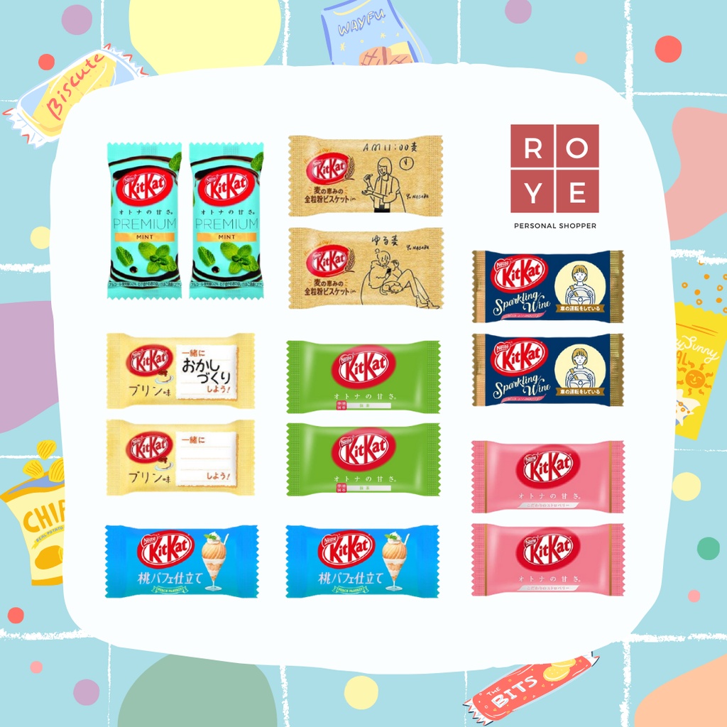 Jual KitKat Box / Aneka Kitkat Jepang / Sparkling Wine / Bitter Matcha ...