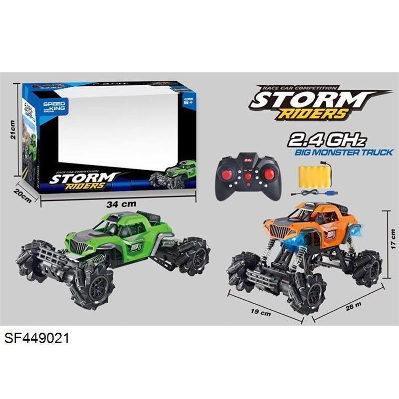 Jual Remote control storm riders mobil jeep car besar roda 2.4ghz big ...