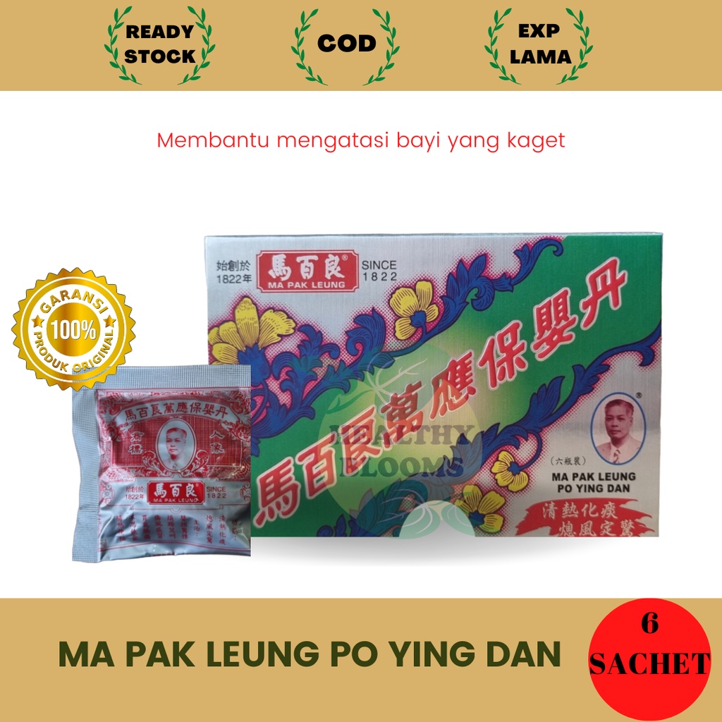 Jual Ma Pak Leung Po Ying Dan / Pao Ying Dan / Po Ying Tan / Pao Ying ...