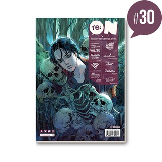 Toko Online re:ON Comics Official Shop | Shopee Indonesia