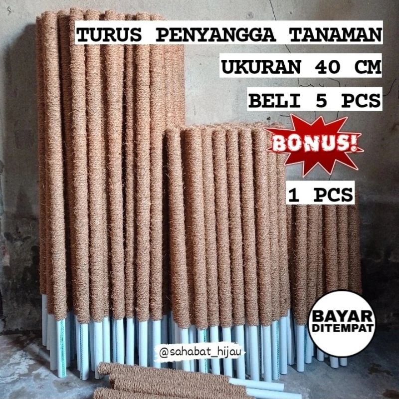 Jual turus tanaman 40 cm - tiang tanaman murah - turus penyangga ...