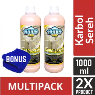 Jual Agios Karbol Sereh 1000Ml - Karbol Lantai, Karbol Pembersih ...