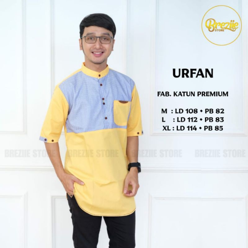 Harga Urfan Terbaru Februari 2024 |BigGo Indonesia