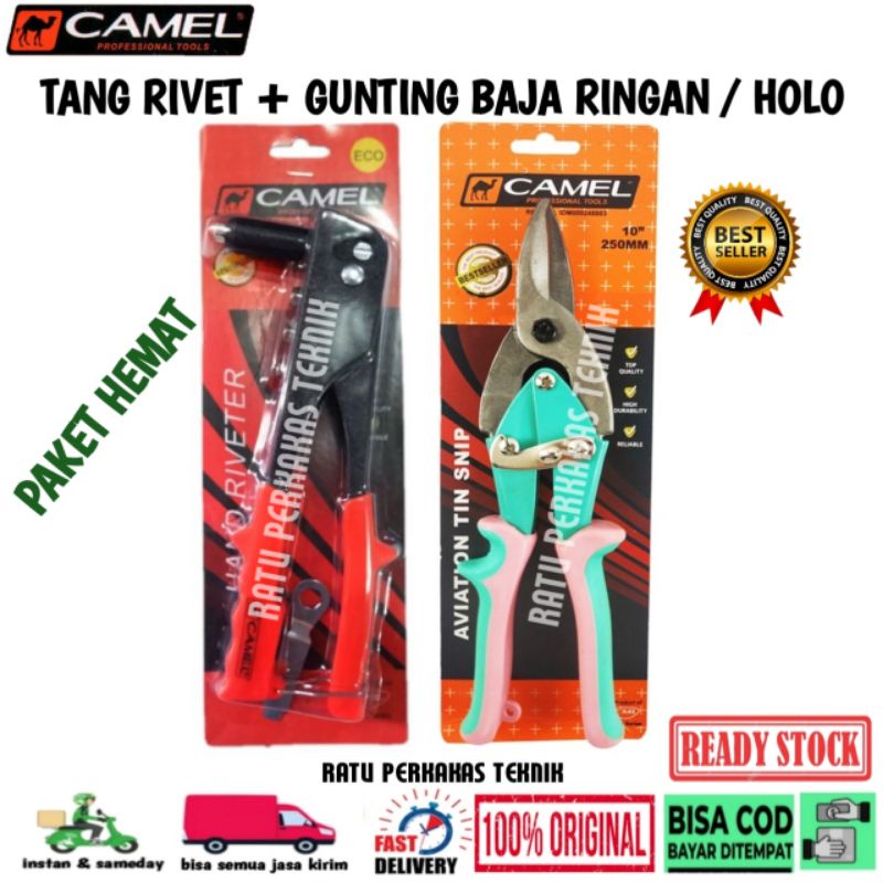Jual PAKET TANG RIVET + GUNTING BAJA RINGAN HOLLOW / TANG RIPET RIVET ...