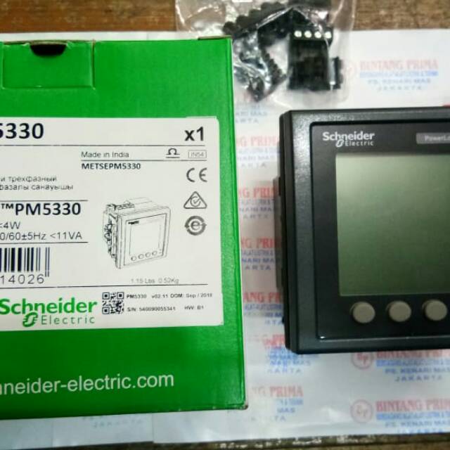 Harga Pm5330 Terbaru Desember 2021 | BigGo Indonesia