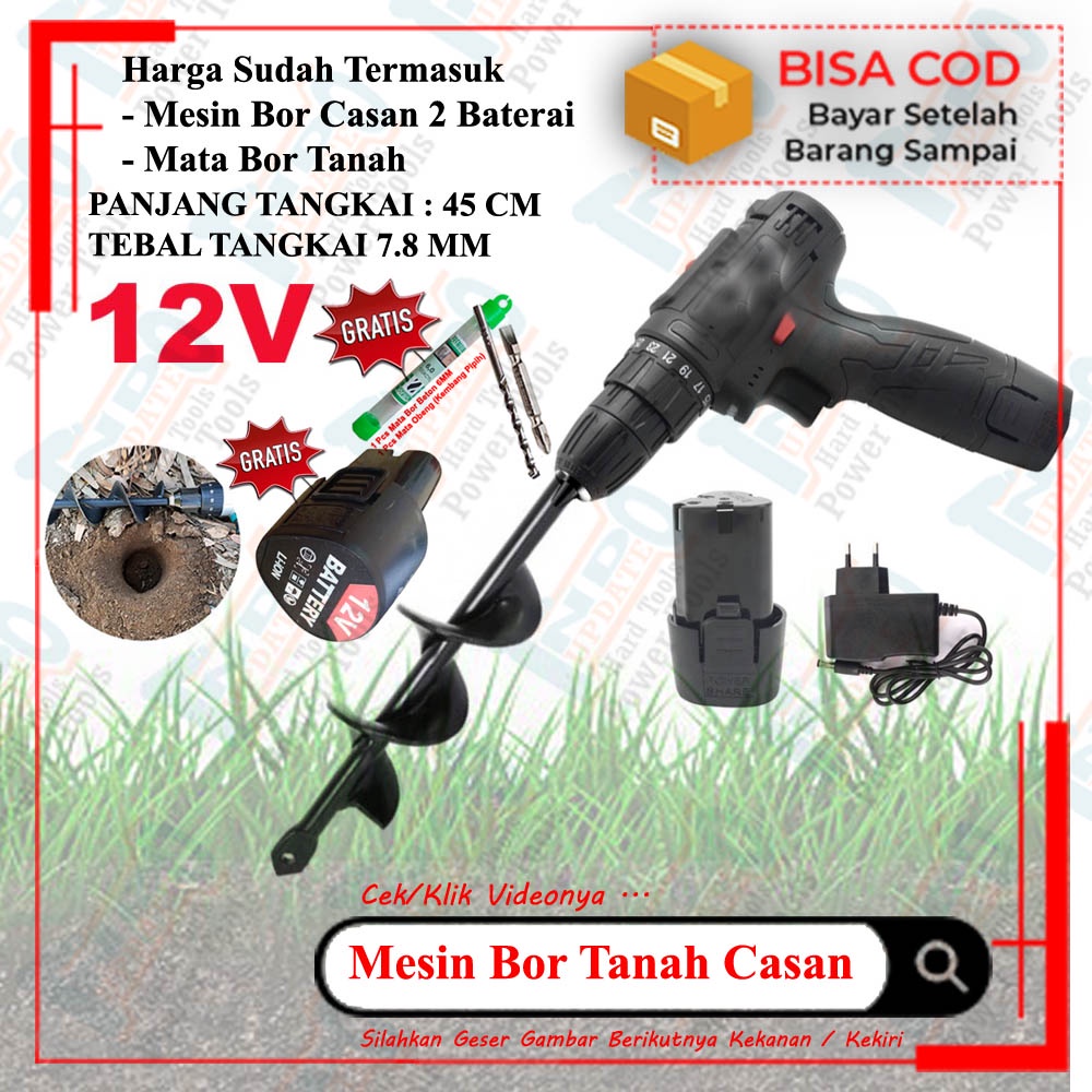 Jual Mesin Bor Tanah Tanam Bibit Pohon Pupuk Cordless Drill 2batre 12v ...