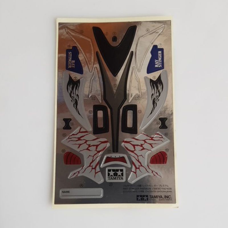 Jual tamiya stiker ray stinger premium | Shopee Indonesia