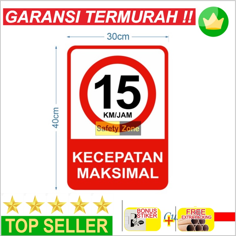 Jual Promo RAMBU KECEPATAN MAKSIMAL 15KM/JAM 30CM X 40CM PLAT ALUMUNIUM ... Jual Promo RAMBU KECEPATAN MAKSIMAL 15KM/JAM 30CM X 40CM PLAT ALUMUNIUM ...