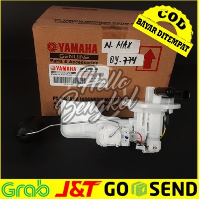 Harga dp motor nmax Terbaru Apr 2025 | BigGo Indonesia