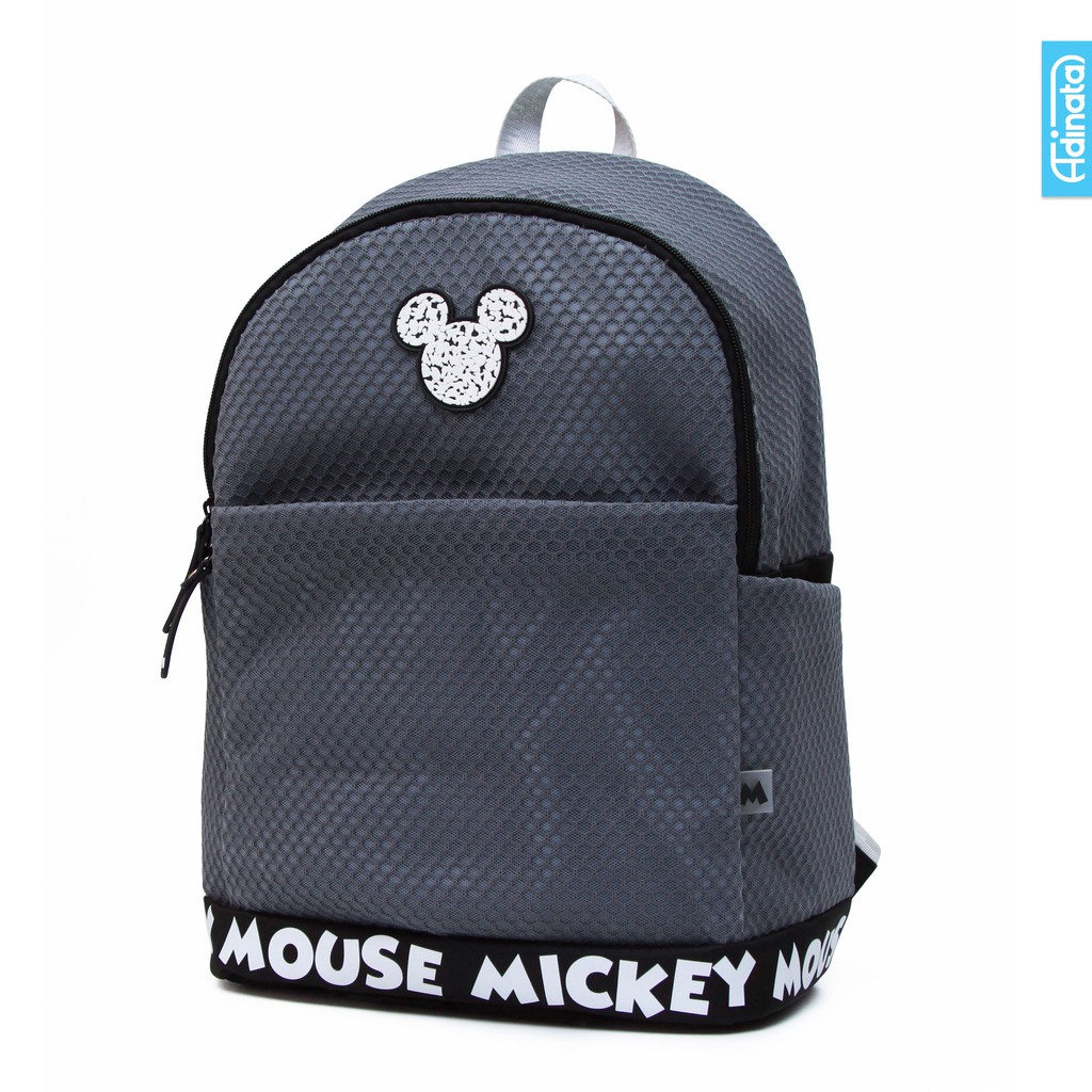 Jual Disney Tas Mickey Mouse Trend Rucksack Xl (Grey) / Size Xl, Grey ...