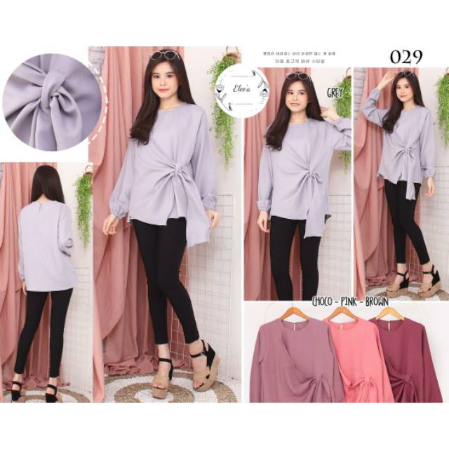 Harga Sr029 Terbaru Oktober 2023 |BigGo Indonesia