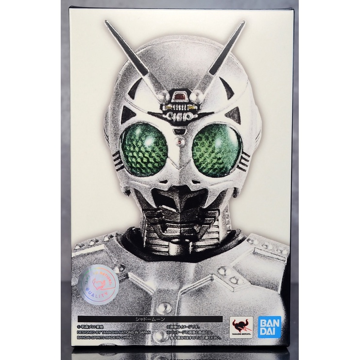 Jual SHF ShadowMoon - Kamen Rider Black Series | Shopee Indonesia Jual SHF ShadowMoon - Kamen Rider Black Series | Shopee Indonesia