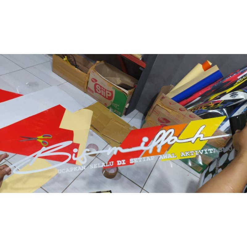 Jual cutting stiker bismillah cuting stiker kaca depan mobil stiker ... Jual cutting stiker bismillah cuting stiker kaca depan mobil stiker ...