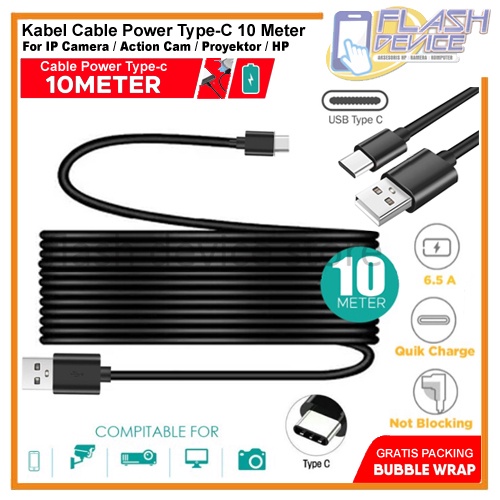 Jual Kabel Cable USB Type-C 10 Meter Cable Power for CCTV / Action Cam ...