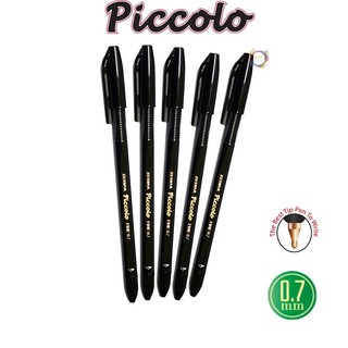 Jual PULPEN / PEN ZEBRA PICCOLO 0.7 MM HITAM PER BOX ISI 12 PCS ...