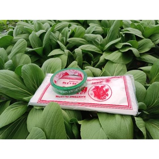 Jual Paket Packaging sayuran segar Hidroponik (isolasi +Plastik ...