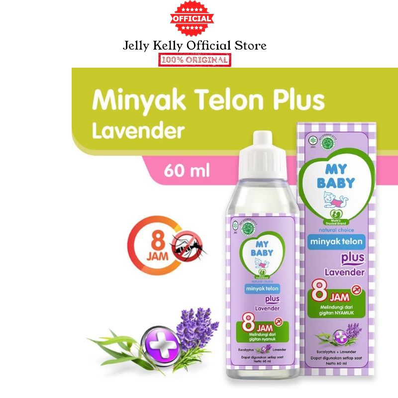 Jual MY BABY Minyak Telon Plus Lavender 60 mL | Shopee Indonesia