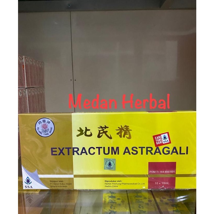 Harga Extractum Terbaru Agt 2024 |BigGo Indonesia