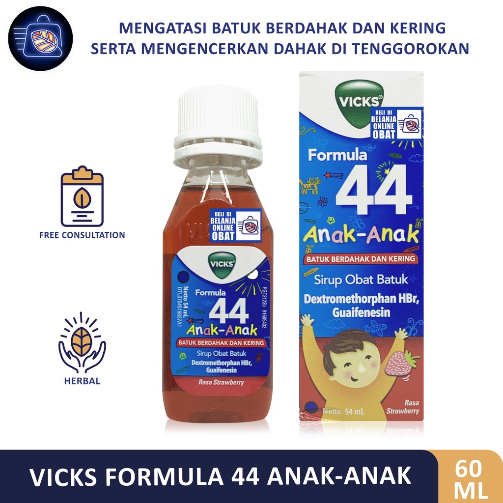 Jual VICKS FORMULA 44 ANAK SYRUP 54 ML | Shopee Indonesia