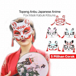 Jual Topeng Anbu Kucing Setengah Wajah Demon Slayer Fox Mask Kabuki ...