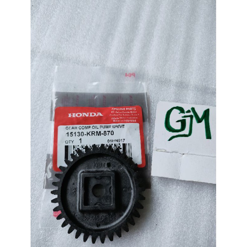 Jual GEAR OIL PUMP GIR OLI PUMP GIGI POMPA OLI CRF150L VERZA MEGAPRO NEW CB150VERZA KRM | Shopee ...