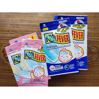 Jual Kool Fever Cool Fever Plester Kompres Demam Bayi Anak Cooling Patch Demam Koolfever 1 ...