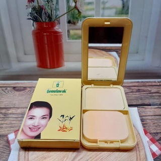 Jual BEDAK TEMULAWAK ORIGINAL | Shopee Indonesia