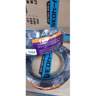 Harga fo 50meter Terbaru Mar 2025 | BigGo Indonesia