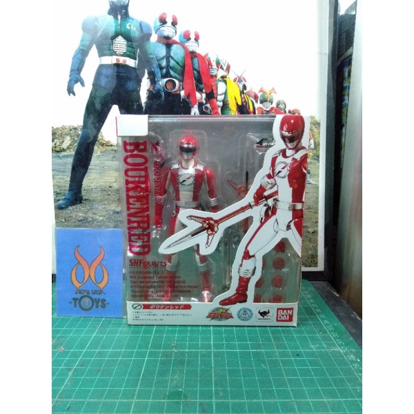 Jual SHFiguarts Gogo Sentai Boukenger BOUKENRED | Shopee Indonesia