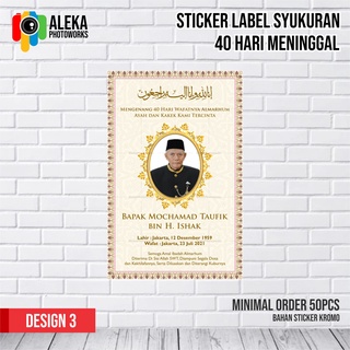 Jual Stiker Label Syukuran 40 Hari Meninggal | Shopee Indonesia