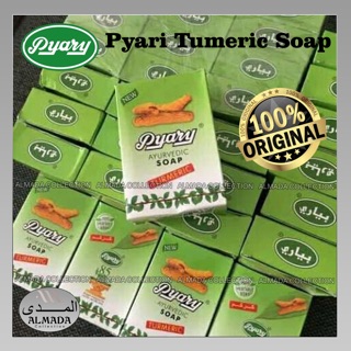 Jual Sabun Arab Pyary Original 100% Pyari Turmeric Soap Pyary India Ori ...
