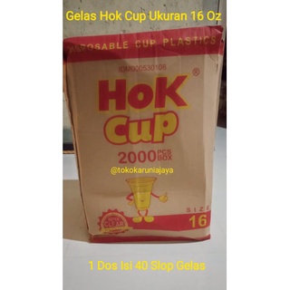 Jual Gelas Hok Cup UK. 10 Oz, 12 Oz, 14 Oz, 16 Oz, 18 Oz, & 22 Oz ...